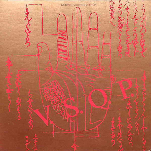 The VSOP Quintet | Five Stars | Album – Artrockstore