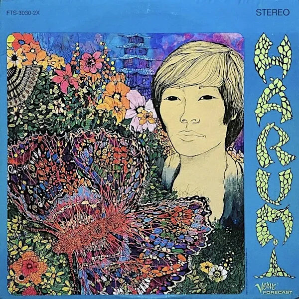 Harumi | Harumi | Album – Artrockstore