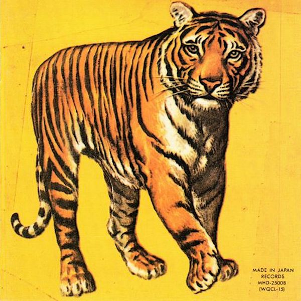 Shinki Chen | Speed Glue & Shinki | Album – Artrockstore