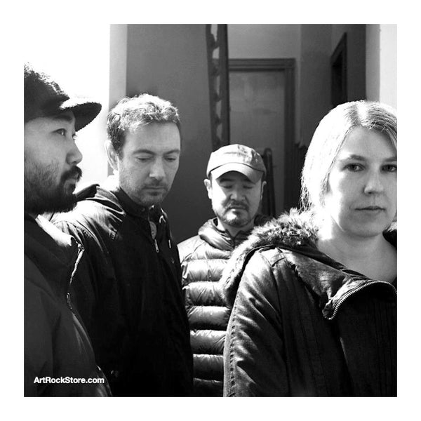 Seefeel | Artist – Artrockstore