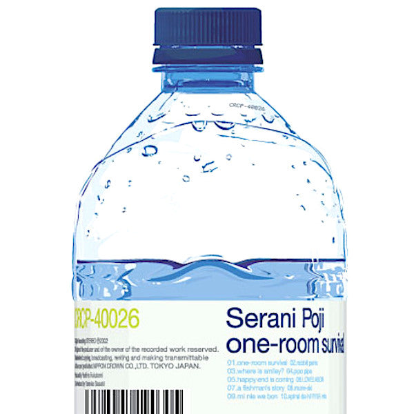 Serani Poji | One-Room Survival | Album – Artrockstore